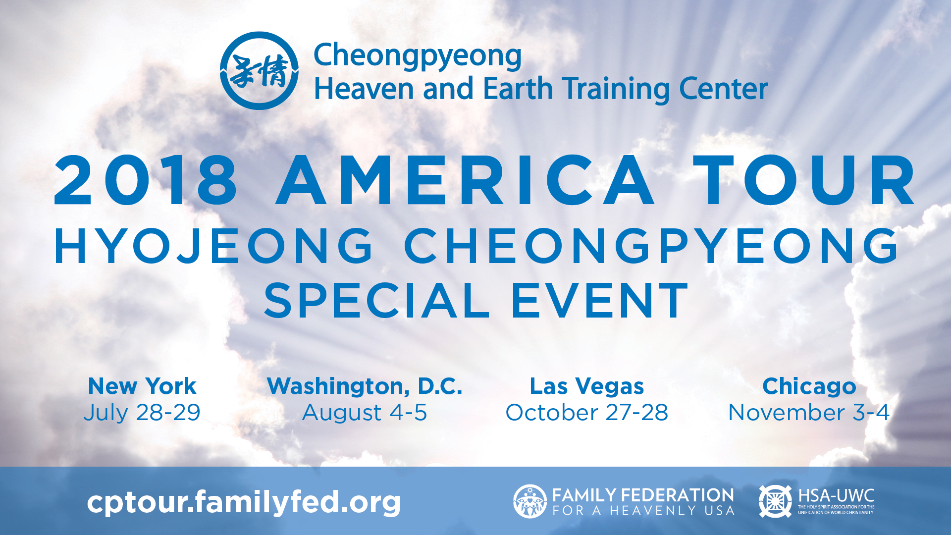 Cheon Pyeong US Tour v2