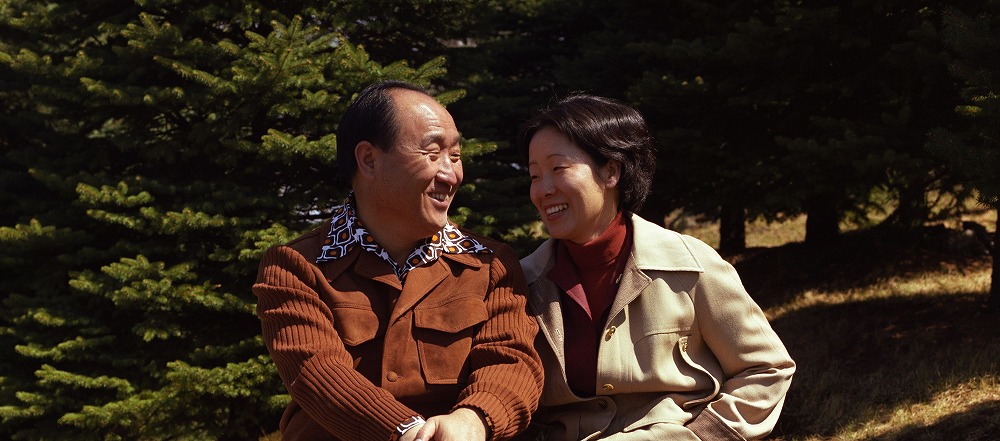 True Parents' Birthday