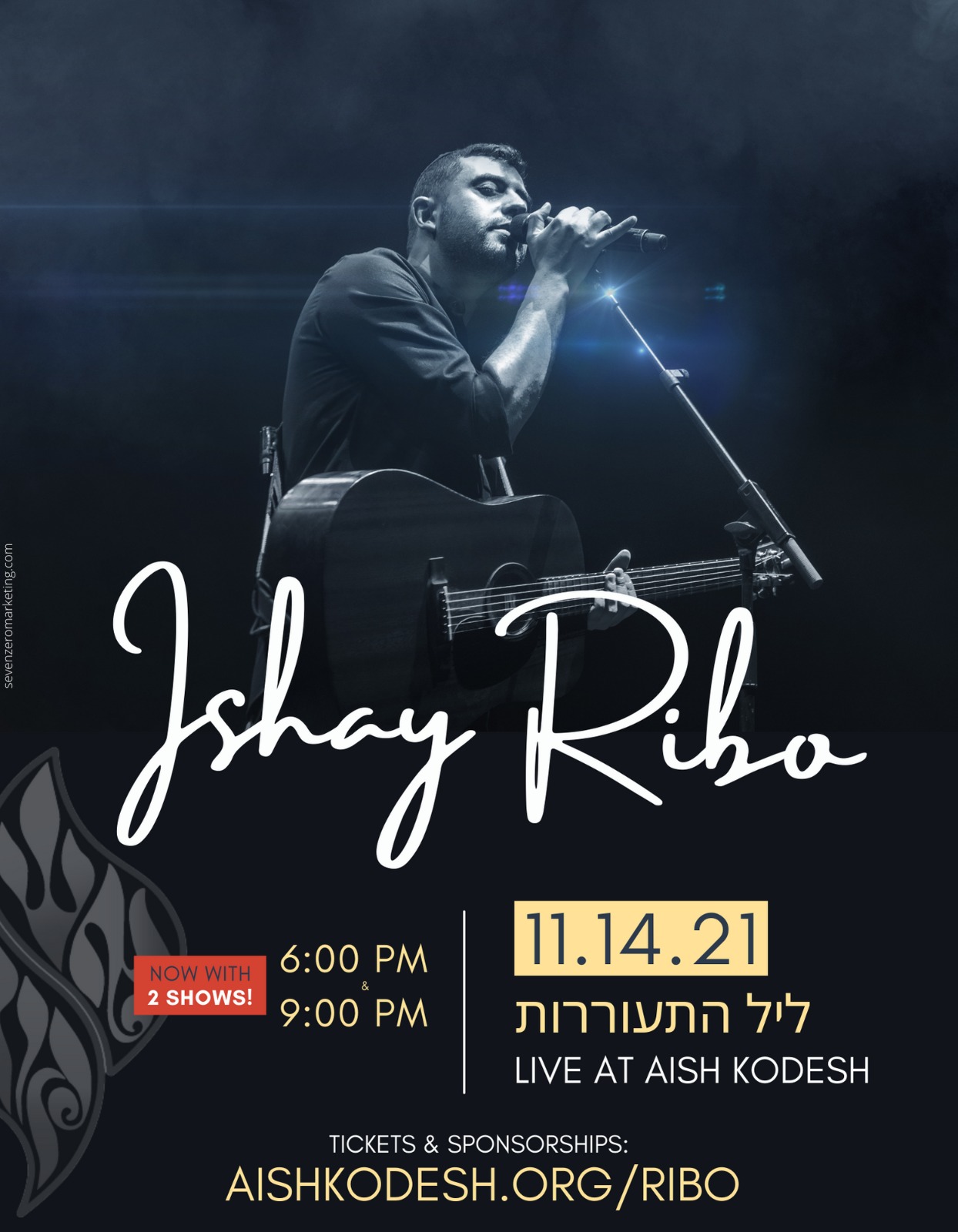 Ishay Ribo at Live Aish Kodesh