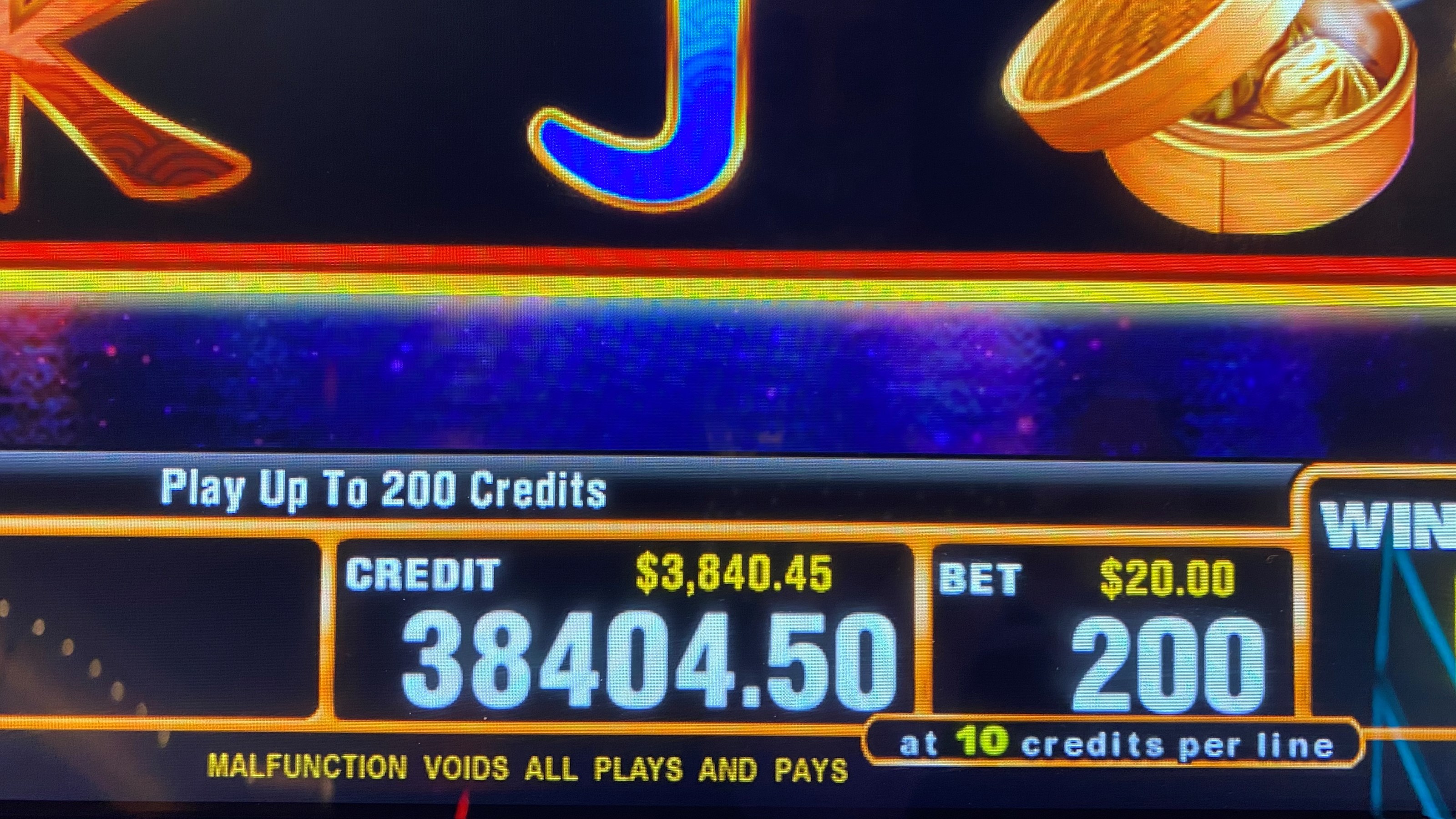 Ultimate Fire Link Slot Machine by Bally Technologies