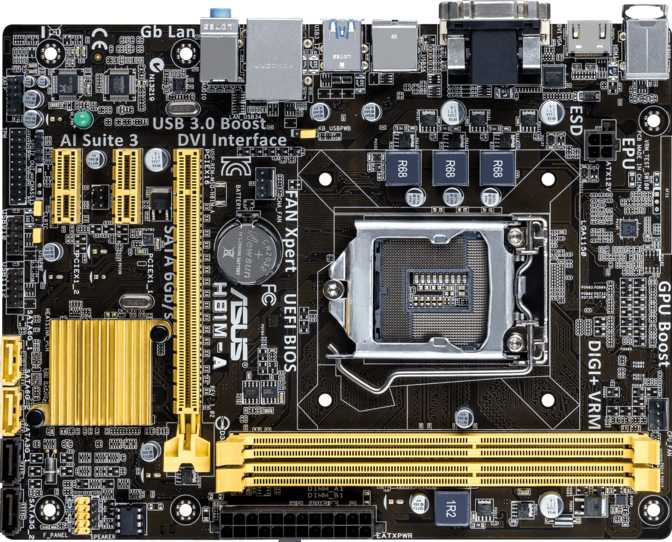 ≫ Asus H81M-A vs Asus H81M-P Plus: What is the difference?