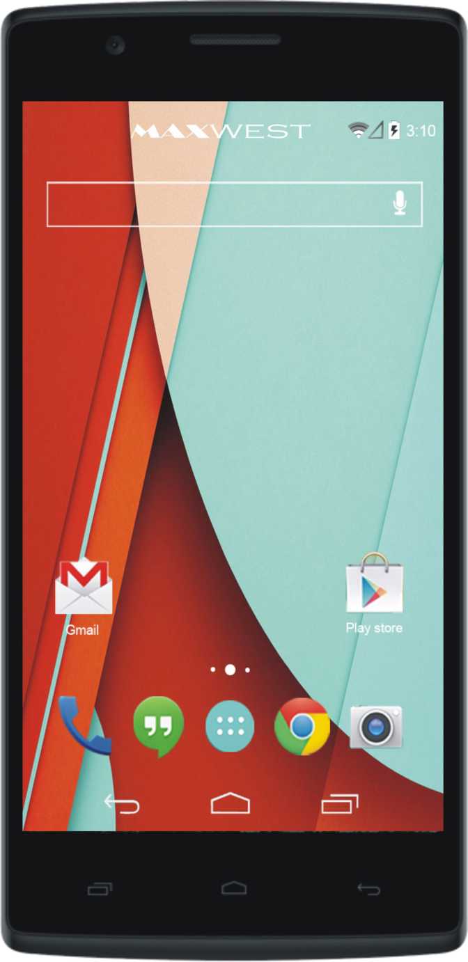 Maxwest Nitro 5 review | 82 facts and highlights