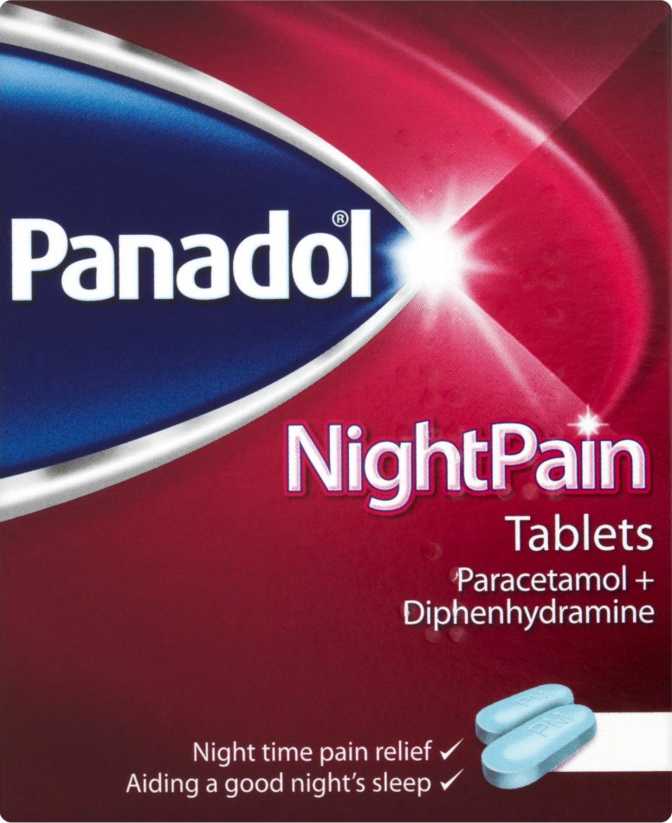 ≫ Panadol Night | 32 feiten en hoogtepunten