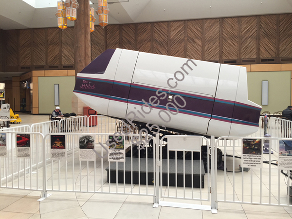 UsedRides.com || Doron Simulators