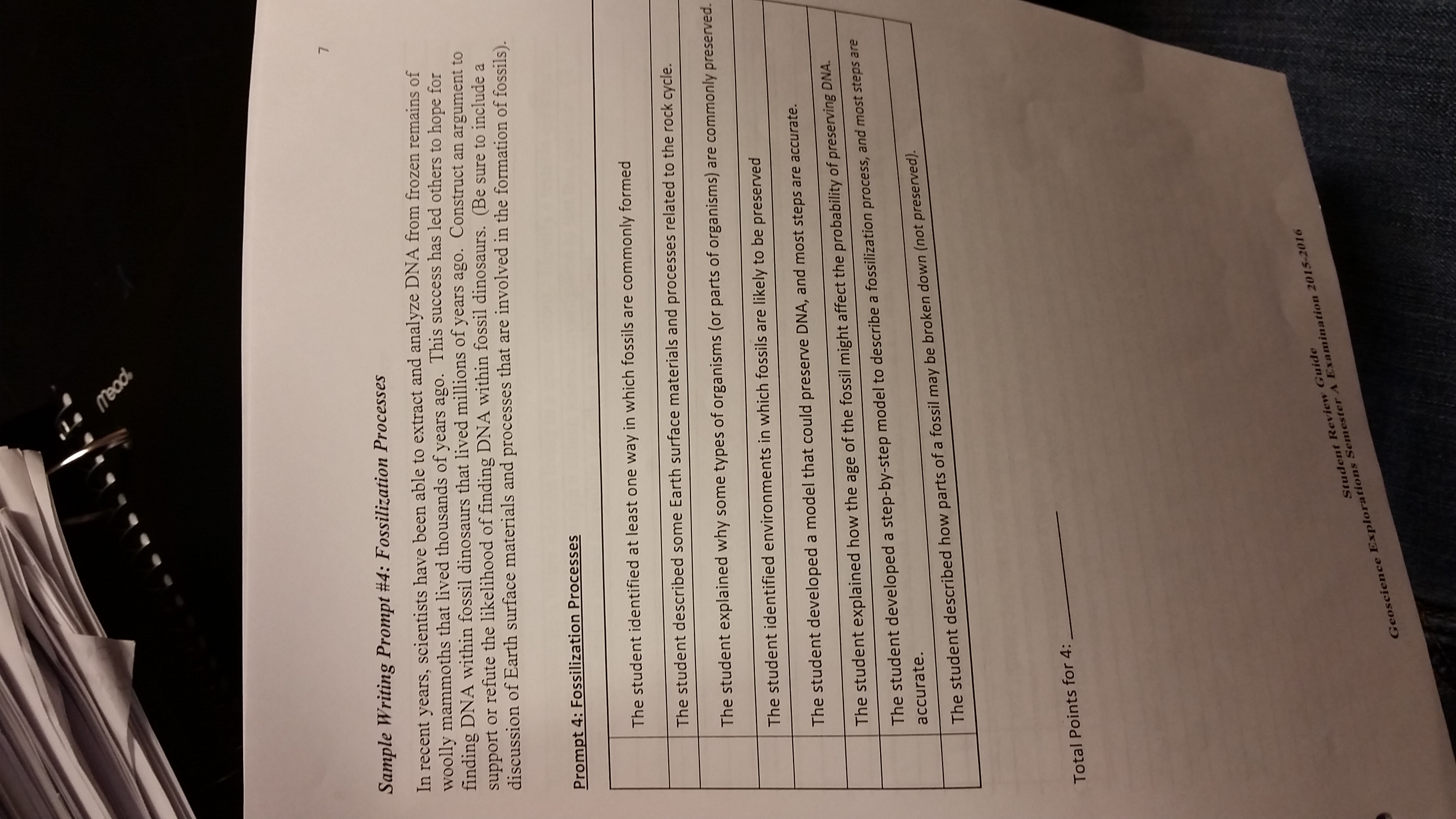 Study Guides, Lesson Plans, Homework Help, Answers & More | e - eNotes.com