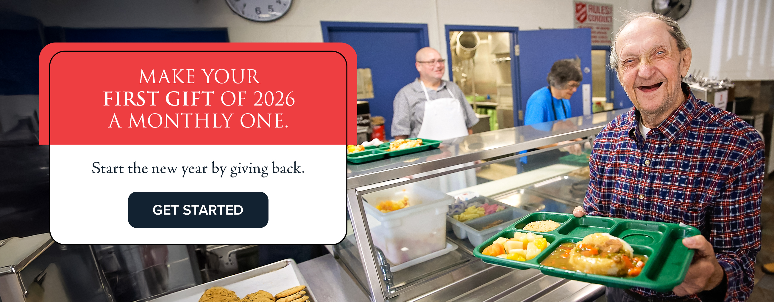 McDonough Service Center