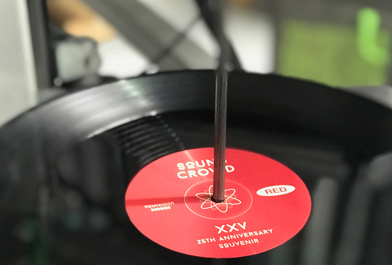 New record pressing plant has opened in Dublin – The Vinyl Factory