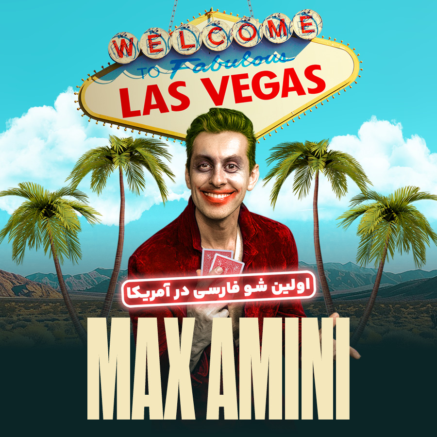 Upcoming Events – Virgin Hotels Las Vegas