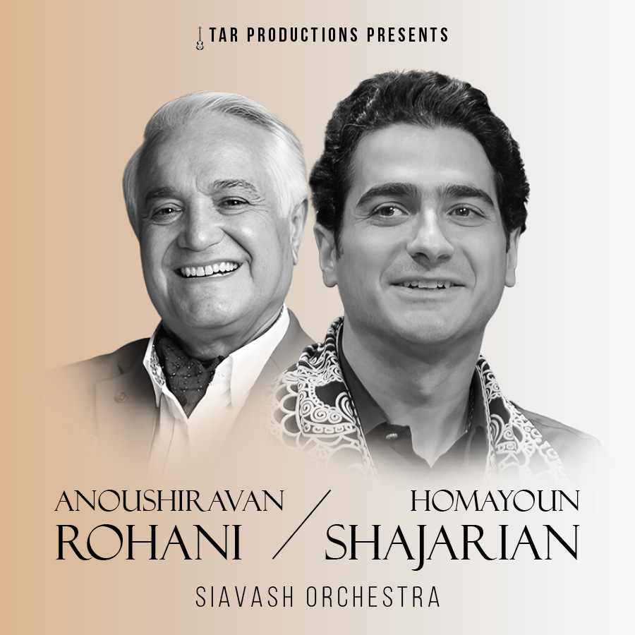 Upcoming Events – Virgin Hotels Las Vegas