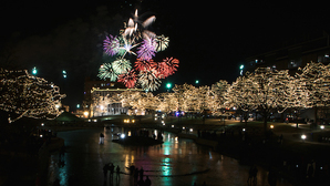 Visit Nebraska | Nebraska Tourism Commission