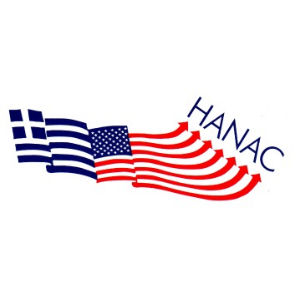 HANAC, Inc.: GALA 2016 TICKETS