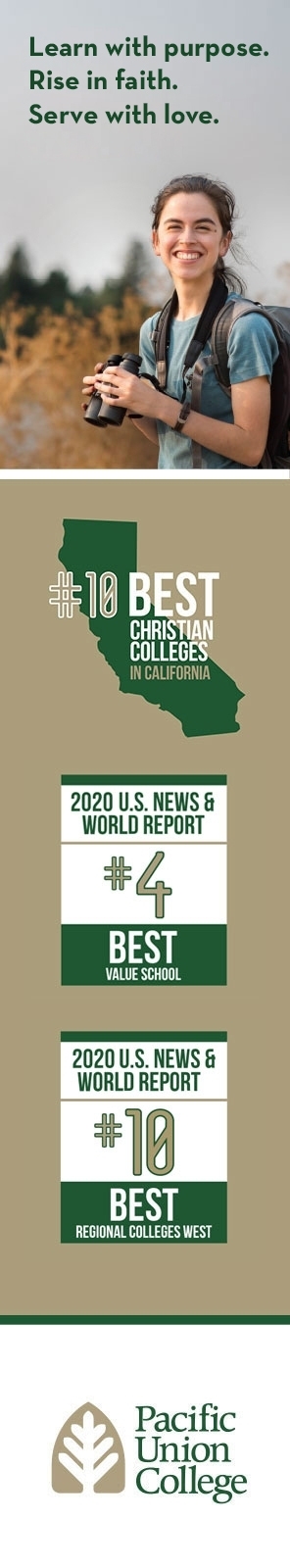 Inquiry Form : Angwin Campus - Pacific Union College