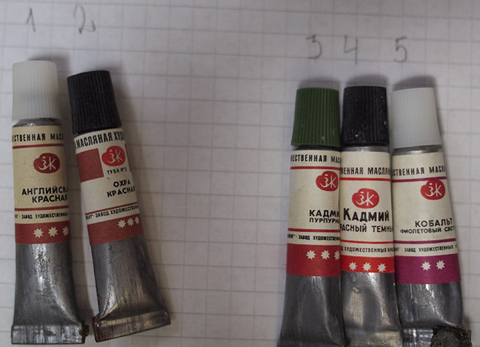 What paint tubes are these? (russian) - WetCanvas: Online Living for ...