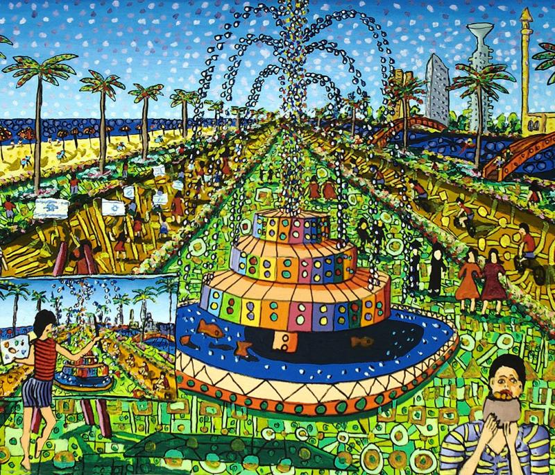 dizengoff square tel aviv naive art paintings by israeli painter ...