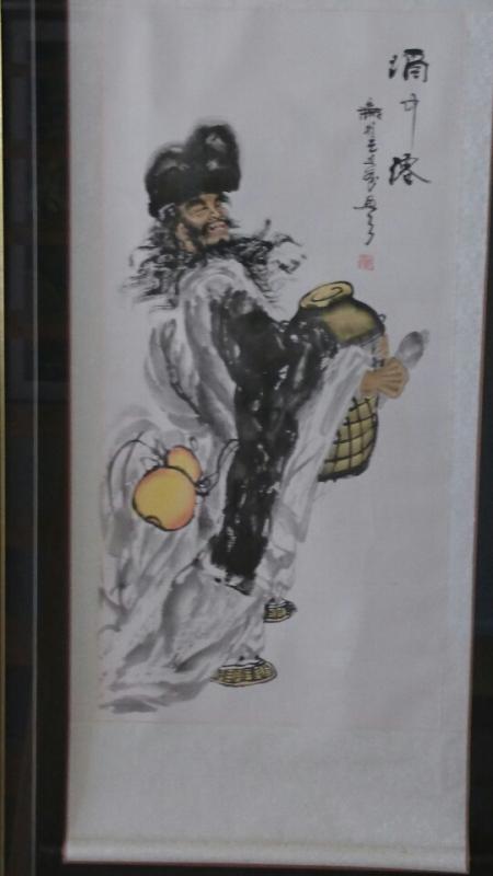 ModernContemporary Non-Western Art You Admire - WetCanvas: Online ...