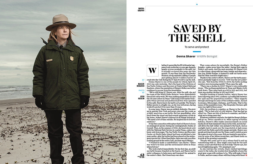 Spotlight: Josh Huskin for Houstonia Magazine | Wonderful Machine