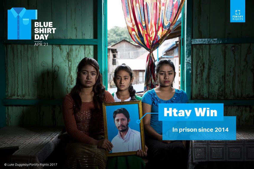 Luke Duggleby Portraits of Burmese Muslims for Fortify Rights ...