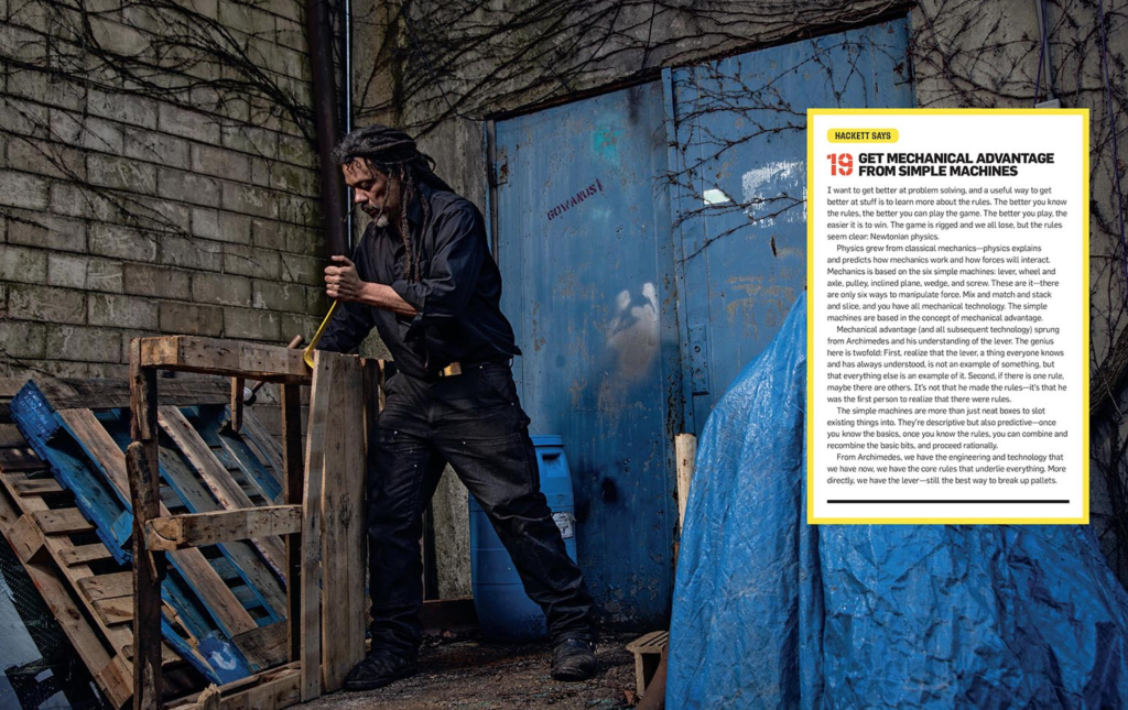 Christopher Beauchamp / Popular Science | Wonderful Machine