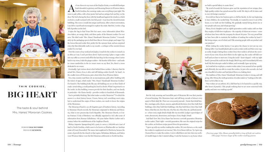 Liz Nemeth For Good Grit Magazine | Wonderful Machine