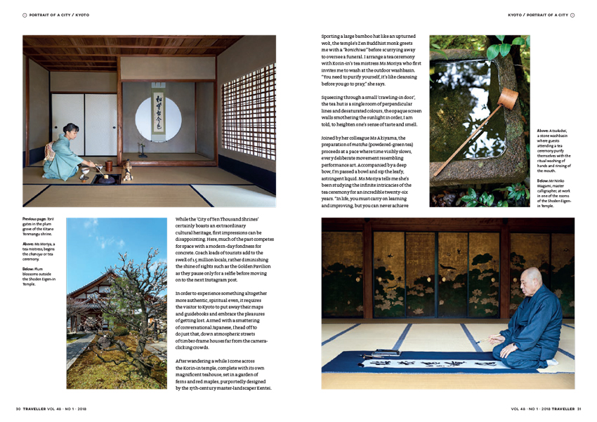 Simon Urwin // Kyoto for Traveller Magazine