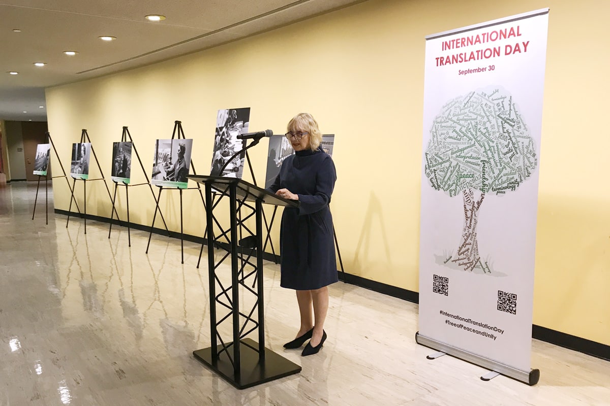 The UN recognizes the important work of translators and interpreters