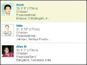 Shaadi.com Mobile Site Gets a New Look - Shaadi Buzz