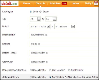 A New 'Search' Feature - Shaadi Buzz