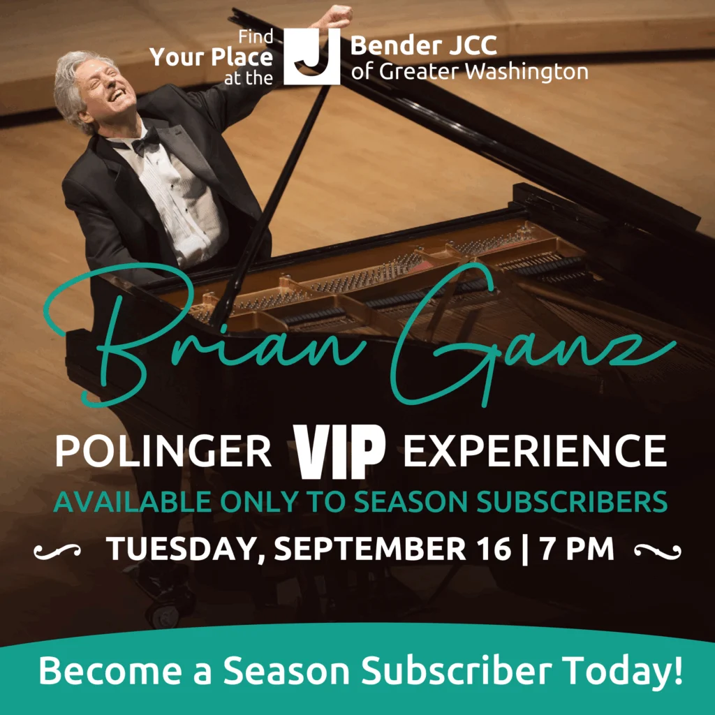 Polinger Artists Of Excellence Series 2025-2026 - Bender JCC