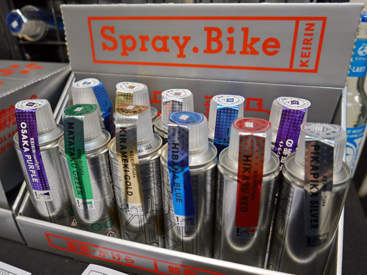 BFS2017: Spray.Bike gets Keirin inspiration with new sparkly Flake ...
