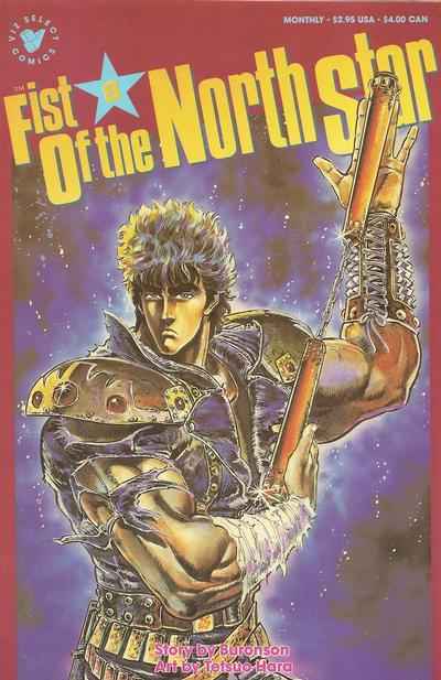 Fist of the North Star Comic Book On Sale | NewKadia.com