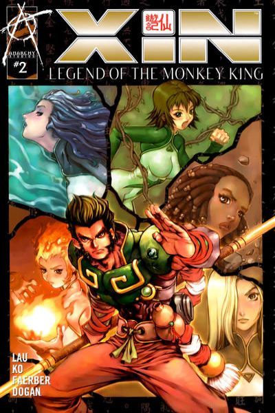 XIN: Legend of the Monkey King Comic Book On Sale | NewKadia.com