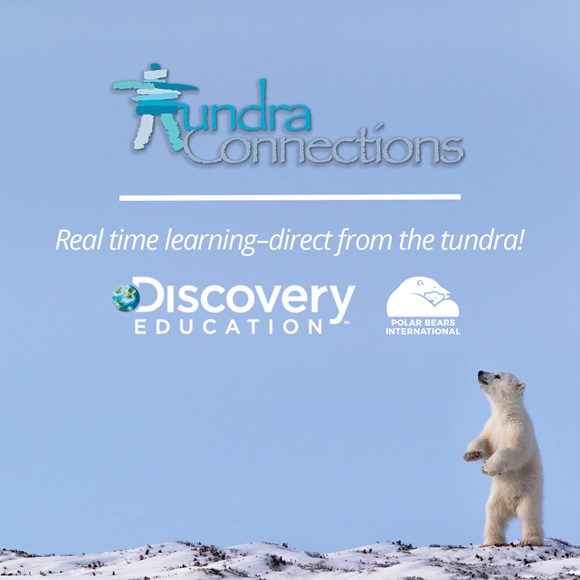 Virtual Field Trips – Discovery Education