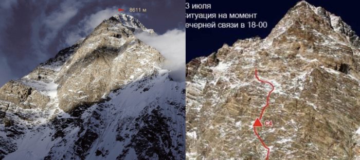 Second Seven Summits: K2 » Explorersweb