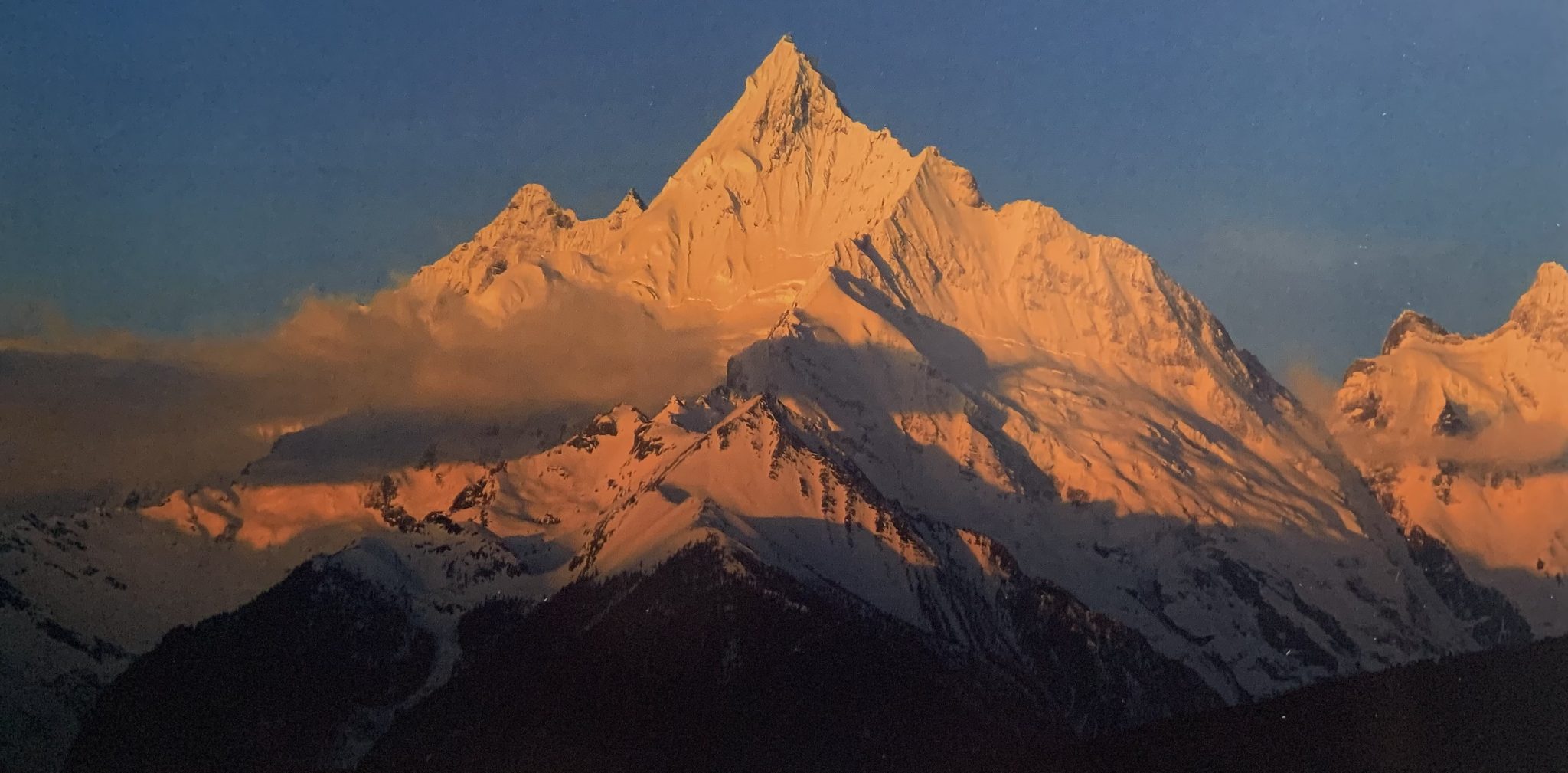 Colorful 'Visualizer' Lets You See Mountains In A Whole New Way ...