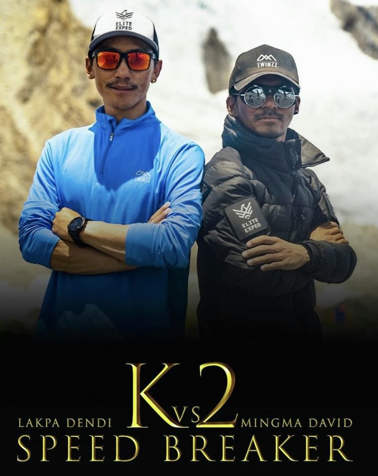 K2 Speed Ascent Records: Who Wears the Crown? » Explorersweb