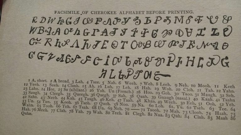 Exploration Mysteries: The Disappearance of Sequoyah » Explorersweb