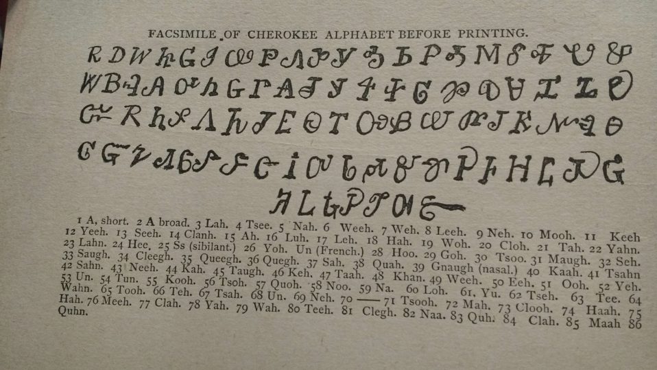 Exploration Mysteries: The Disappearance of Sequoyah » Explorersweb