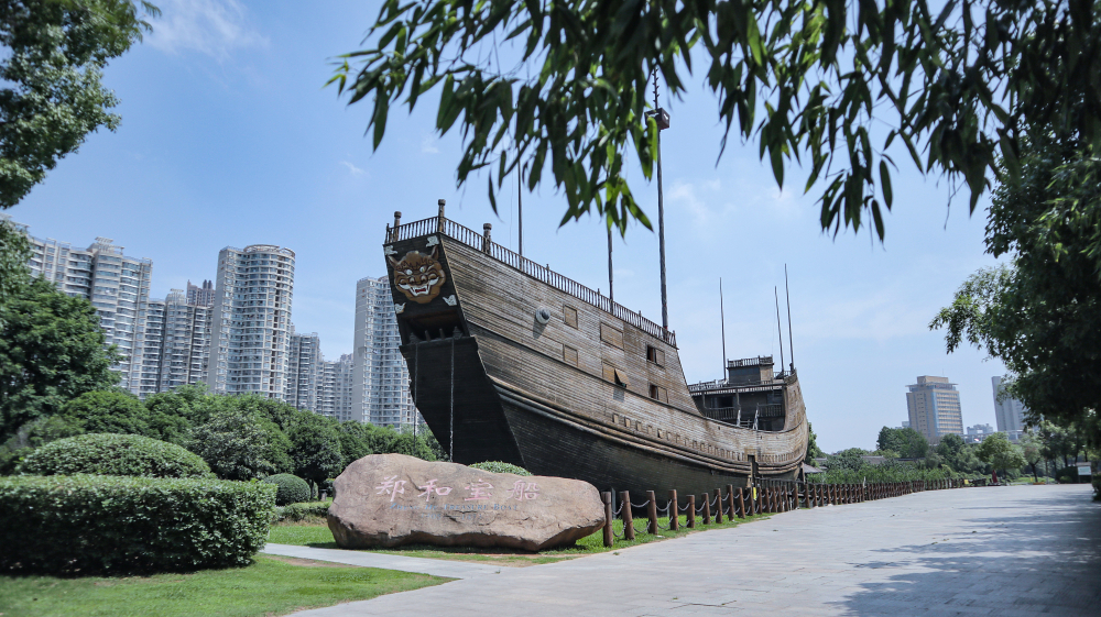 Great Explorers: Zheng He » Explorersweb