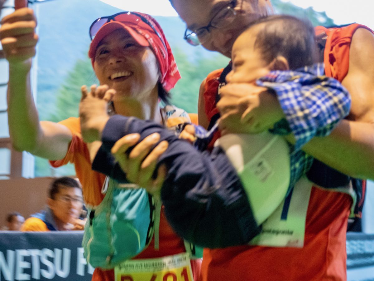 WeRunFar Profile: Hiroko Suzuki – iRunFar