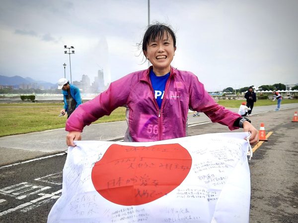 Japan’s Miho Nakata Sets Women’s 24-Hour World Record – iRunFar