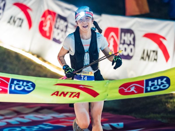Lin Chen - 2024 Hong Kong 100k women's champion - finish – iRunFar