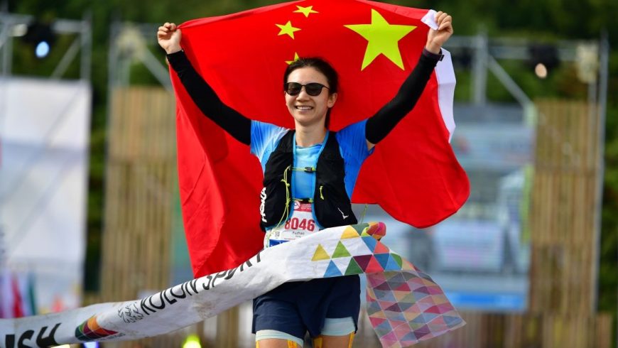 Fu-Zhao Xiang - 2024 Asia Pacific Trail Running Championships - Long ...