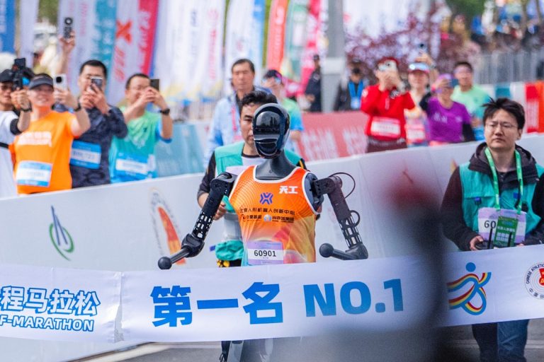 Humans Still Tops: Results of the Human Versus Robot Half Marathon in ...