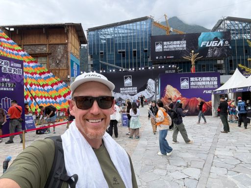 Going, Going... Gongga! Trail Racing with Kailas Fuga in Sichuan, China ...