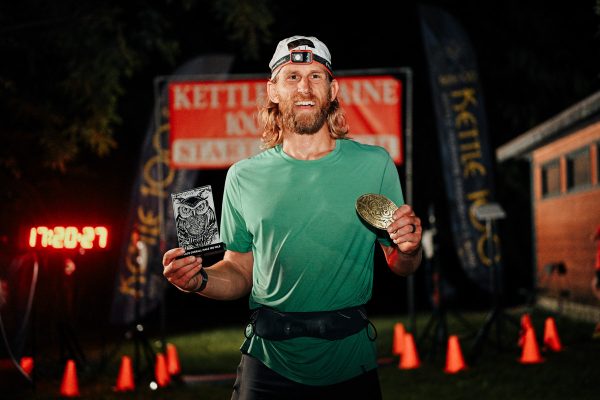 Dustin Trampe - 2026 Kettle Moraine 100 Mile - men's winner – iRunFar