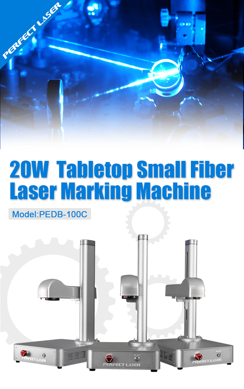 Perfect Laser 20W Desktop Mini Fiber Laser Marking Engraving Machine