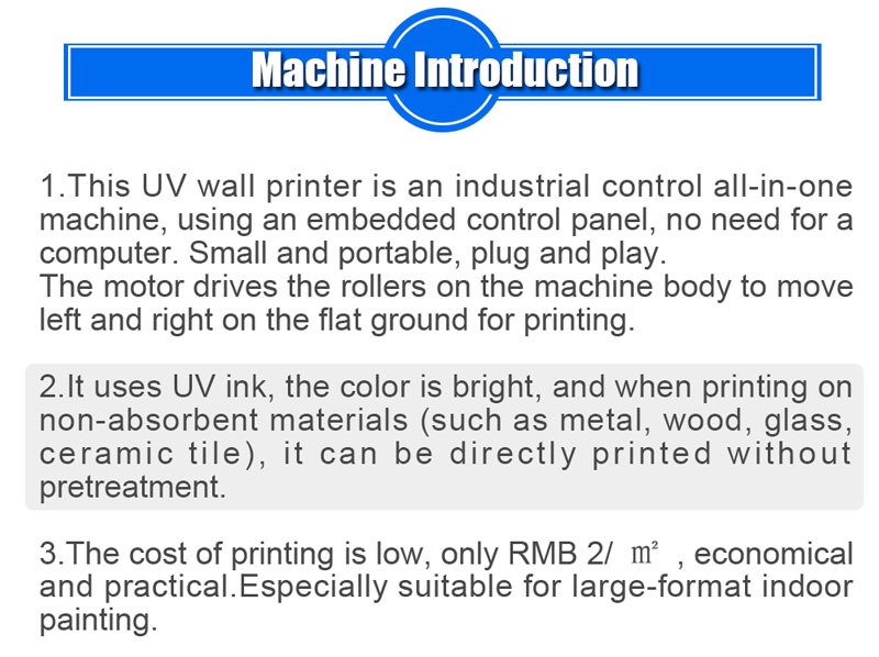 Perfect Laser High Resolution Vertical Type UV Wall Printer