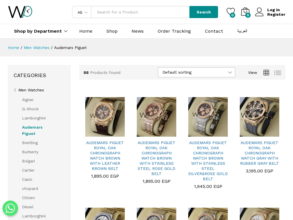 62 Best Watch Brand Website Designs To Inspire You [2021] - Starter