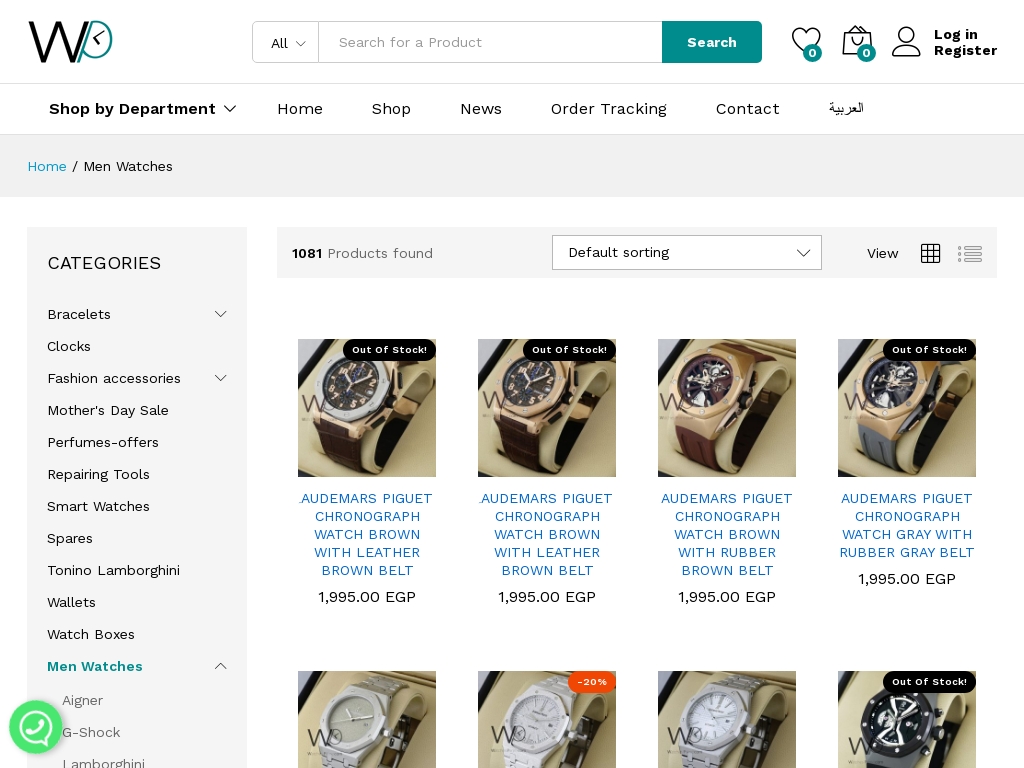 62 Best Watch Brand Website Designs To Inspire You [2021] - Starter