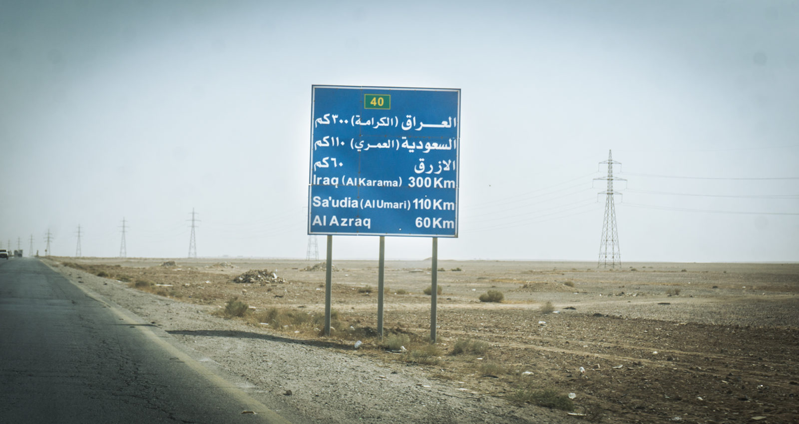 Jordan’s uncertain future in the climate change era